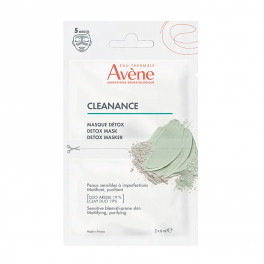 Cleanance Detox Mask 3 in 1 - Sabina